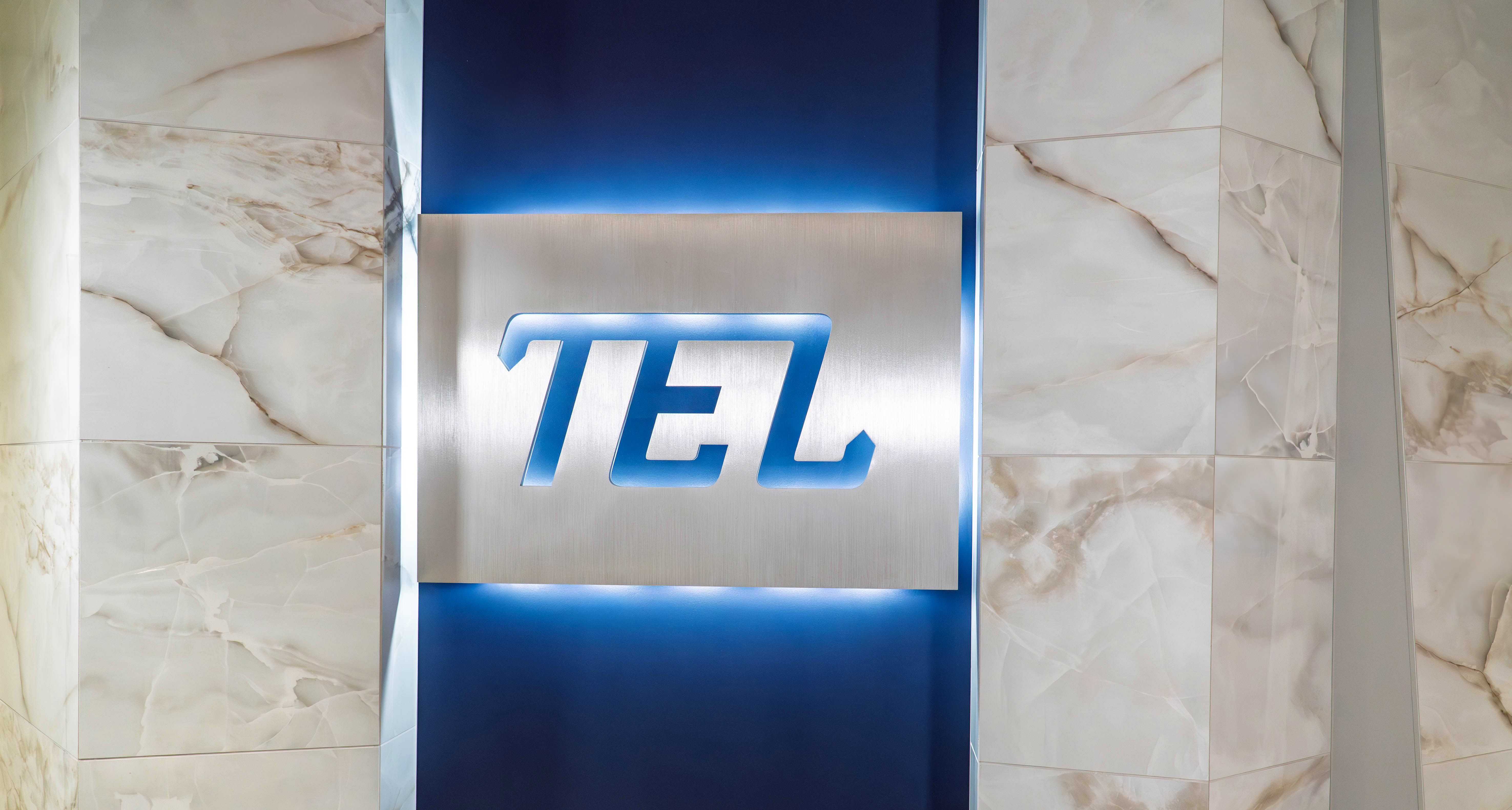 Experience the Heart of TEL: Our New Culture Video